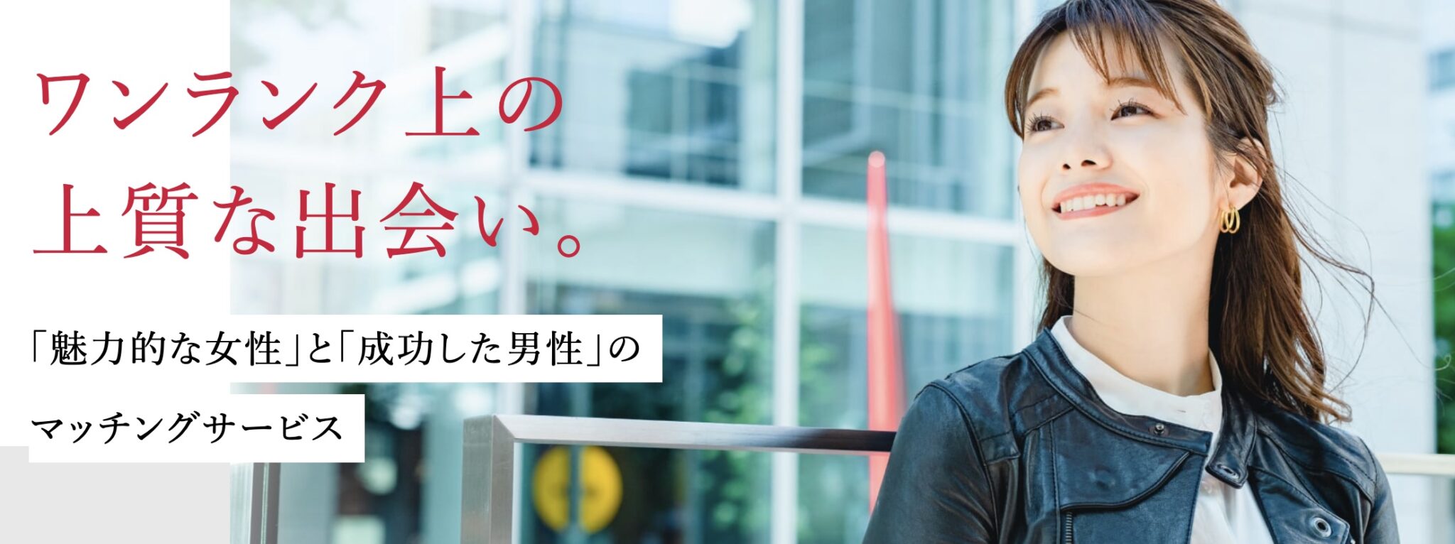 パパ活する50代熟女におすすめなアプリ14選！お手当相場や稼ぐためのポイントは？ - 【公式】ギャラ飲みサービスaima | 登録数圧倒的No1